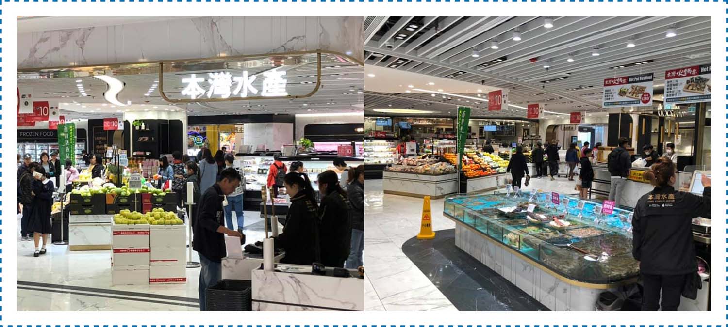 ABOUT - FIXWELL specializes in high-quality commercial refrigerated ...