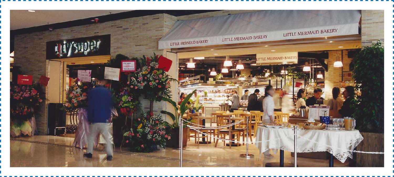 ABOUT - FIXWELL specializes in high-quality commercial refrigerated ...