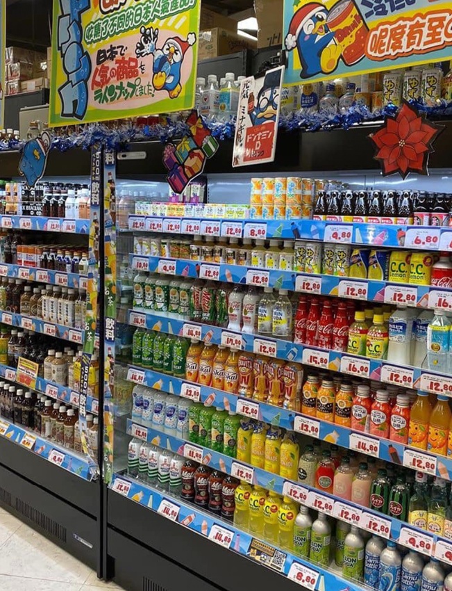 PROJECTS - SUPERMARKET REFRIGERATION AND SHELVING - DONKI - FIXWELL ...