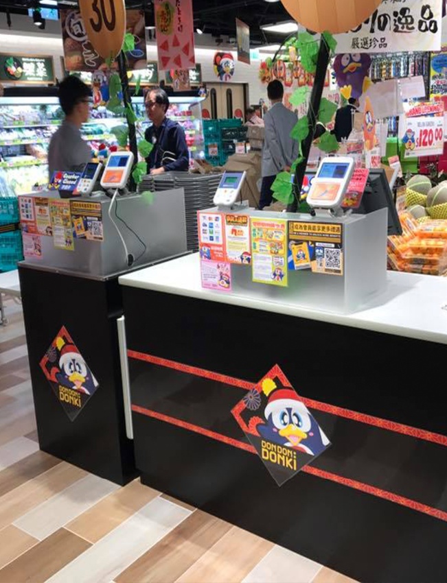 PROJECTS - SUPERMARKET REFRIGERATION AND SHELVING - DONKI - FIXWELL ...